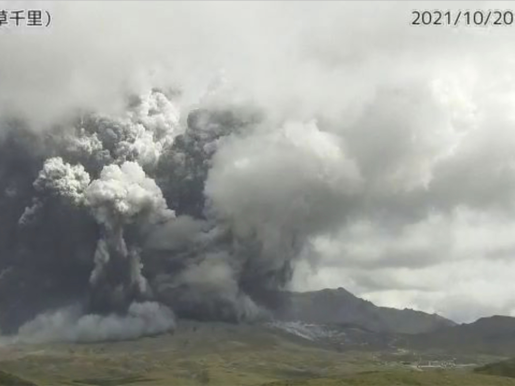 Frapp | Vulkan in Japan ausgebrochen